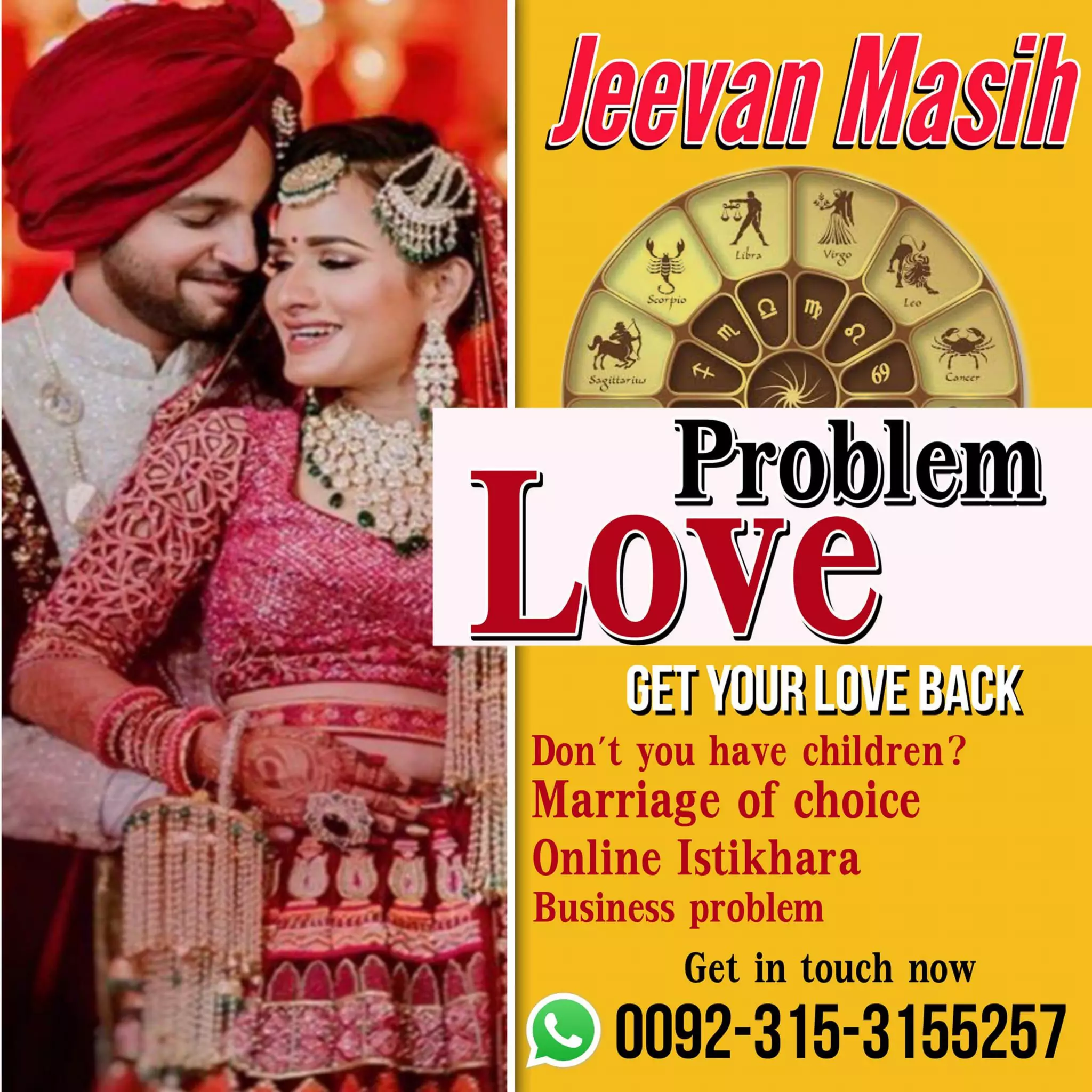 world famous amil bengali in usa | authantic aamil baba pakistan | PDF