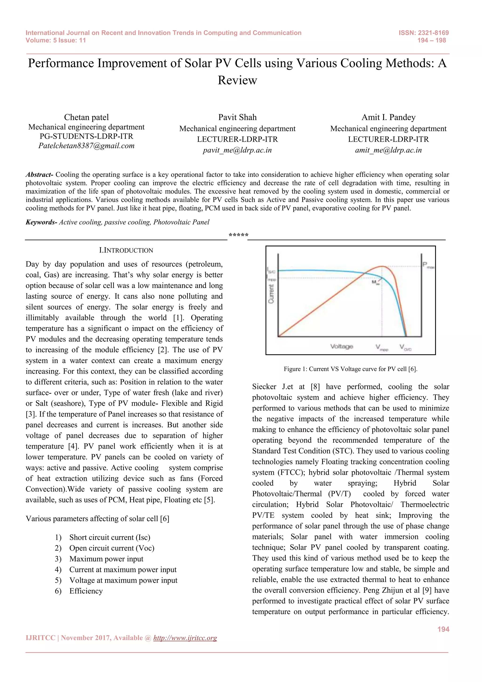 Performance Improvement of Solar PV Cells using Various Cooling Methods: A Review | PDF