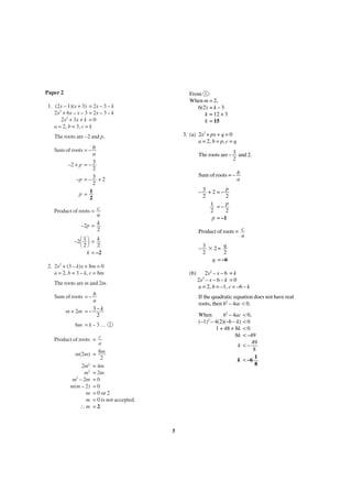 35182797 additional-mathematics-form-4-and-5-notes | PDF
