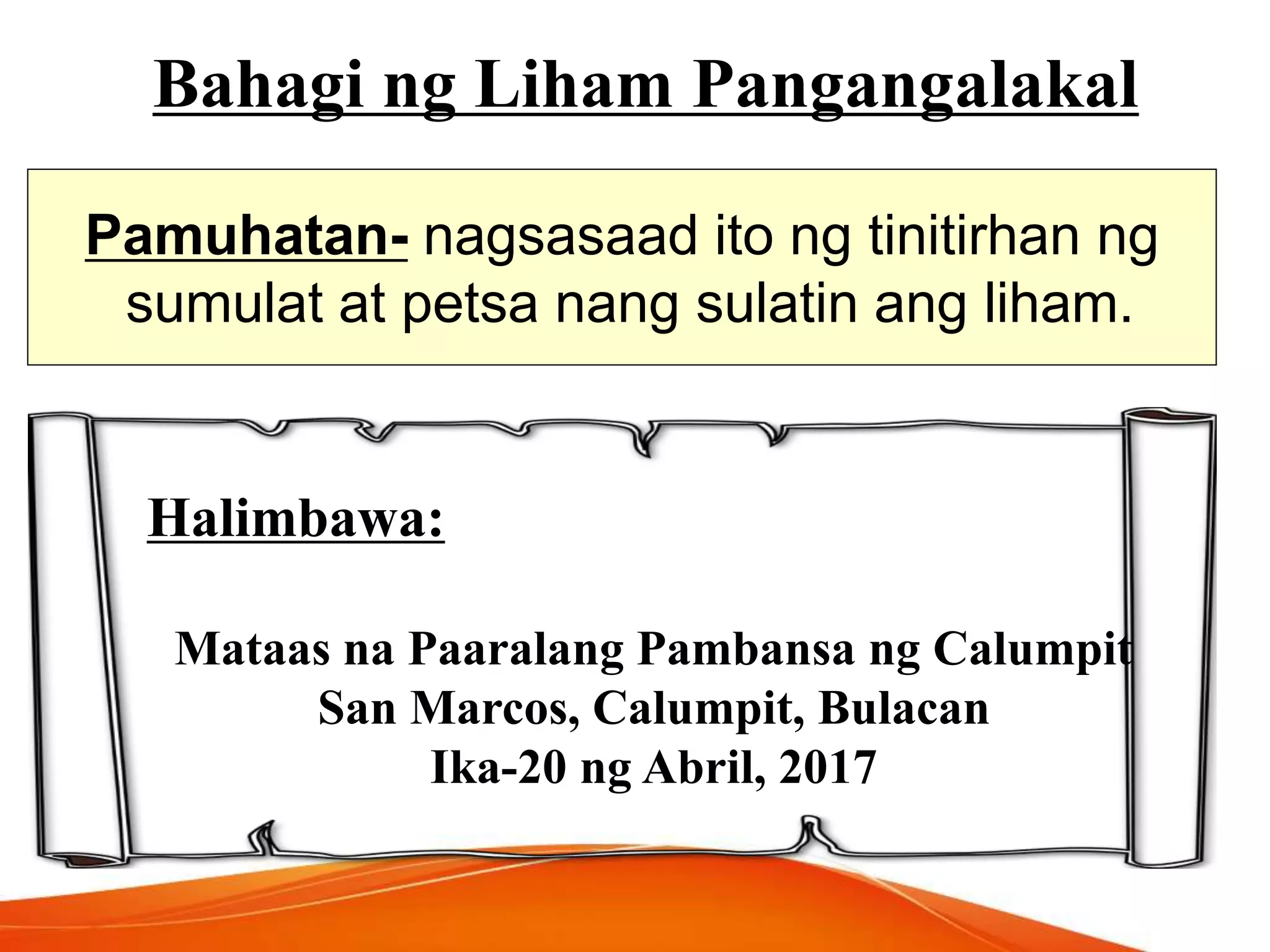 liham-pangnegosyo-ppt | PPT