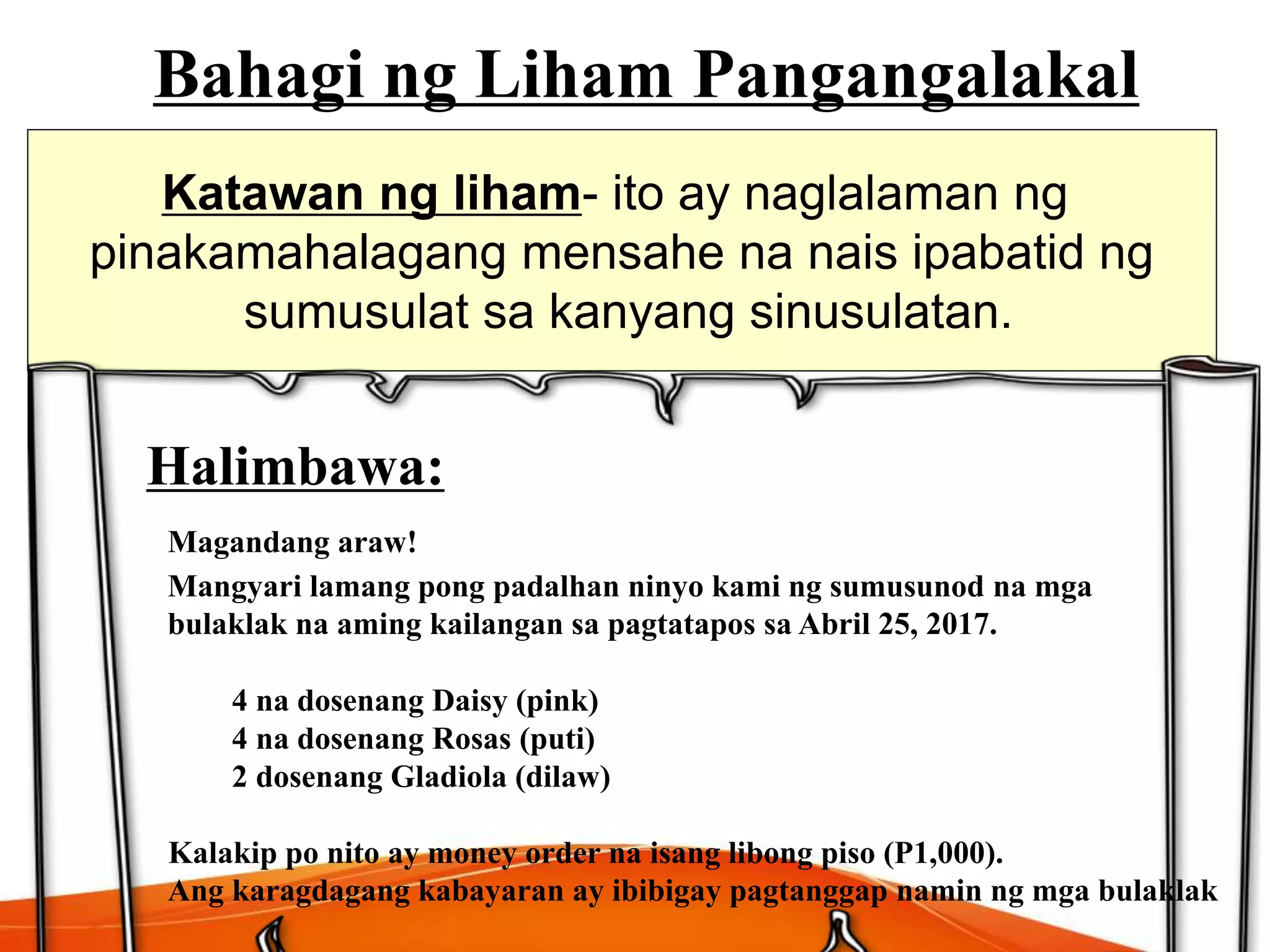 liham-pangnegosyo-ppt | PPT