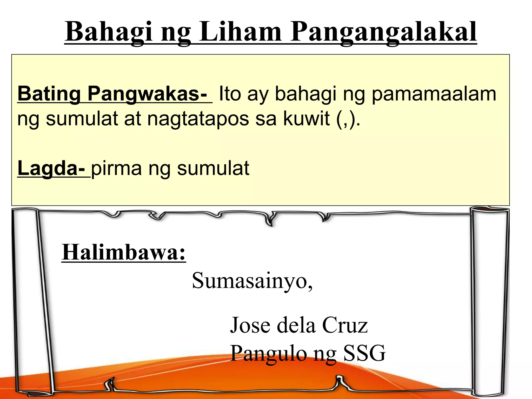 liham-pangnegosyo-ppt | PPT