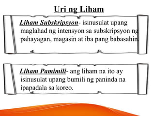 liham-pangnegosyo-ppt | PPT