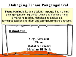 liham-pangnegosyo-ppt | PPT