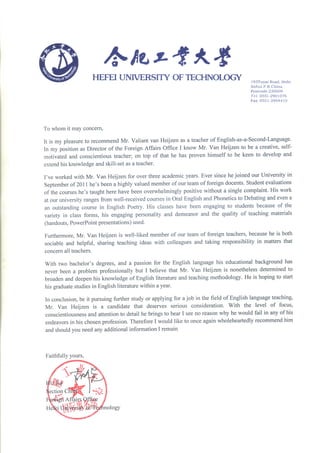 Hefei University | PDF
