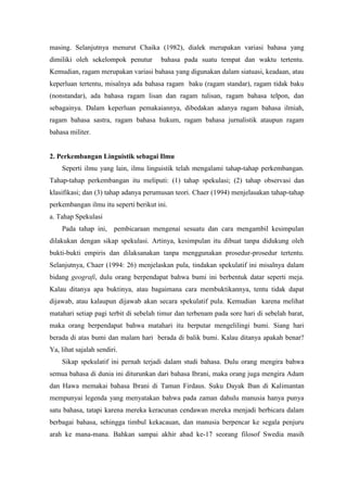 linguistik sebagai ilmu bahasa, article bahasa melayu | PDF
