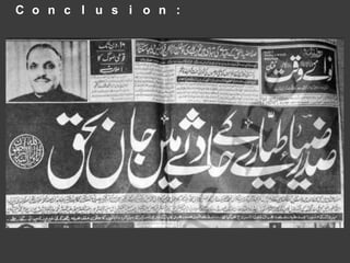 Media in Zia-ul-Haq Regime | PPTX