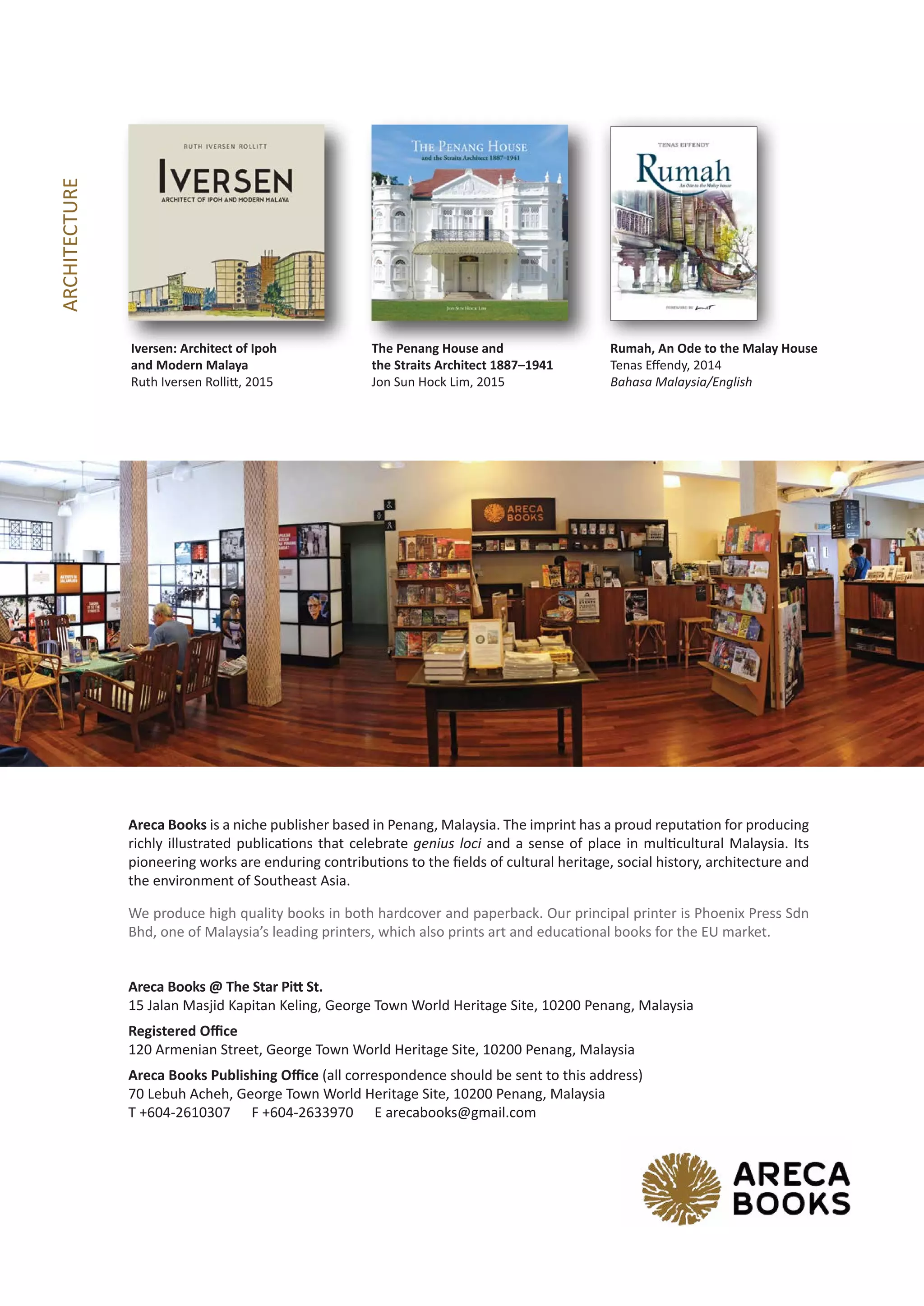 Areca-Books-Catalogue-2017 | PDF