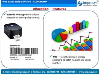 WMS Detailed - Brochure | PDF