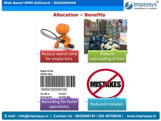 WMS Detailed - Brochure | PDF