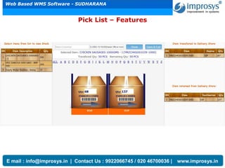 WMS Detailed - Brochure | PDF