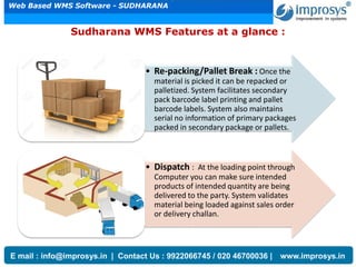 WMS Detailed - Brochure | PDF