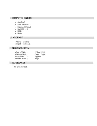 Basma Abdel-monem cv | DOCX | Civil Engineering Industry | Industries