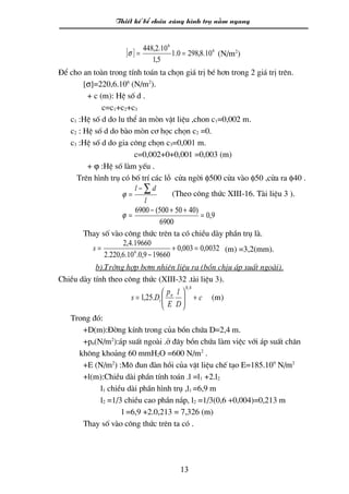 Đồ Án Tính Toán Thiết Kế Bồn Chứa Xăng | PDF