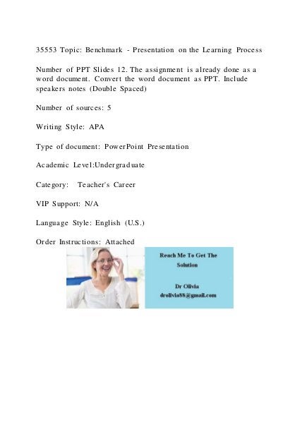 35553 Topic Benchmark - Presentation on the Learning ProcessNum | DOCX