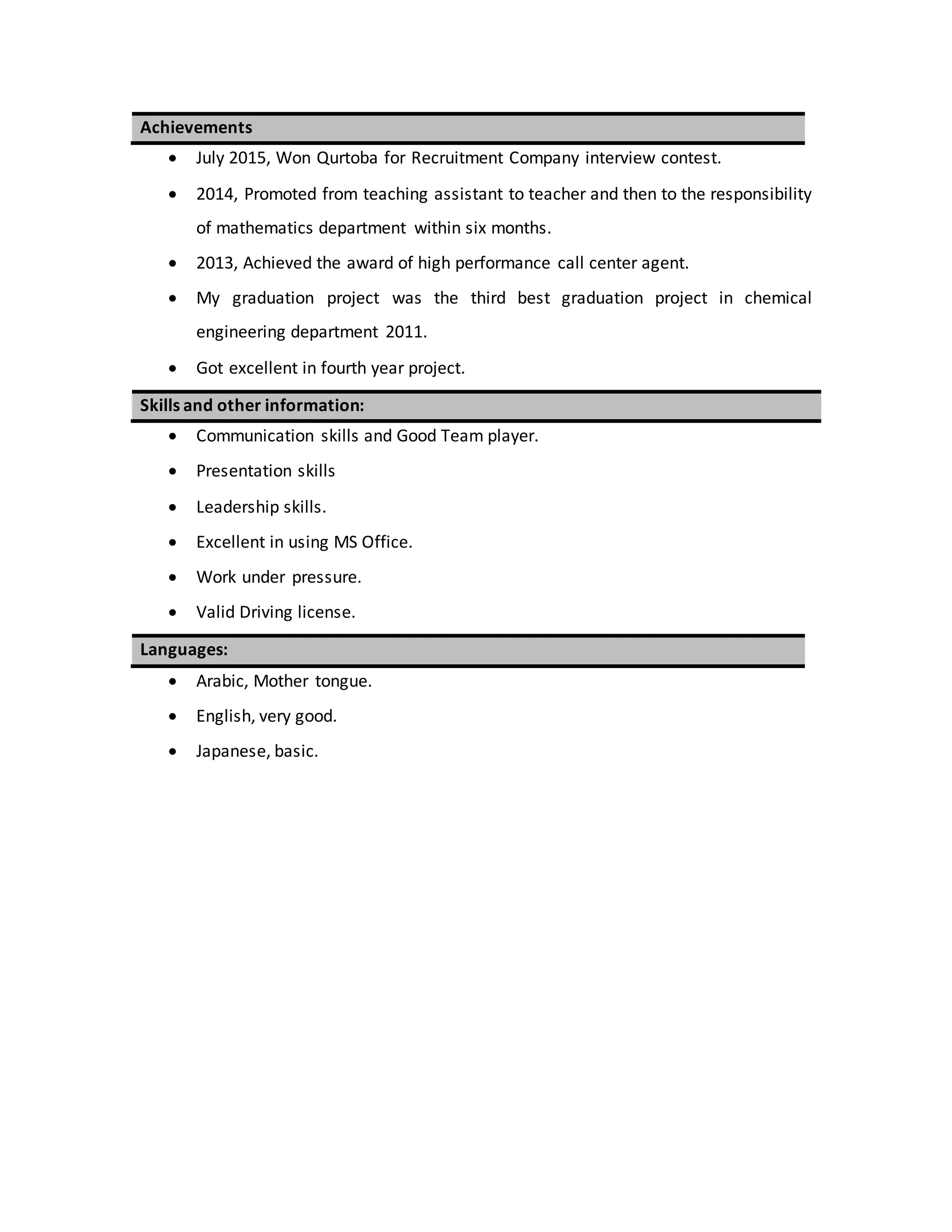 salma hashim elsadik cv | PDF