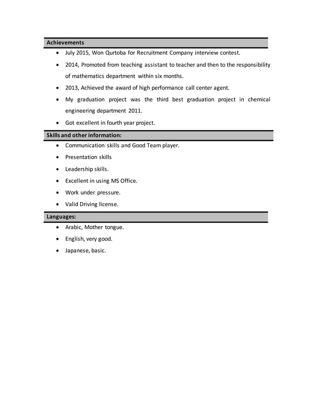 salma hashim elsadik cv | PDF
