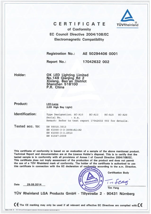 HiCloud CE EMC Certificate | PDF