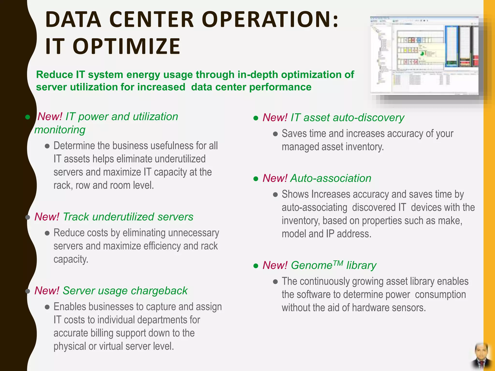 Data Center Infrastructure Management(DCIM) | PPTX