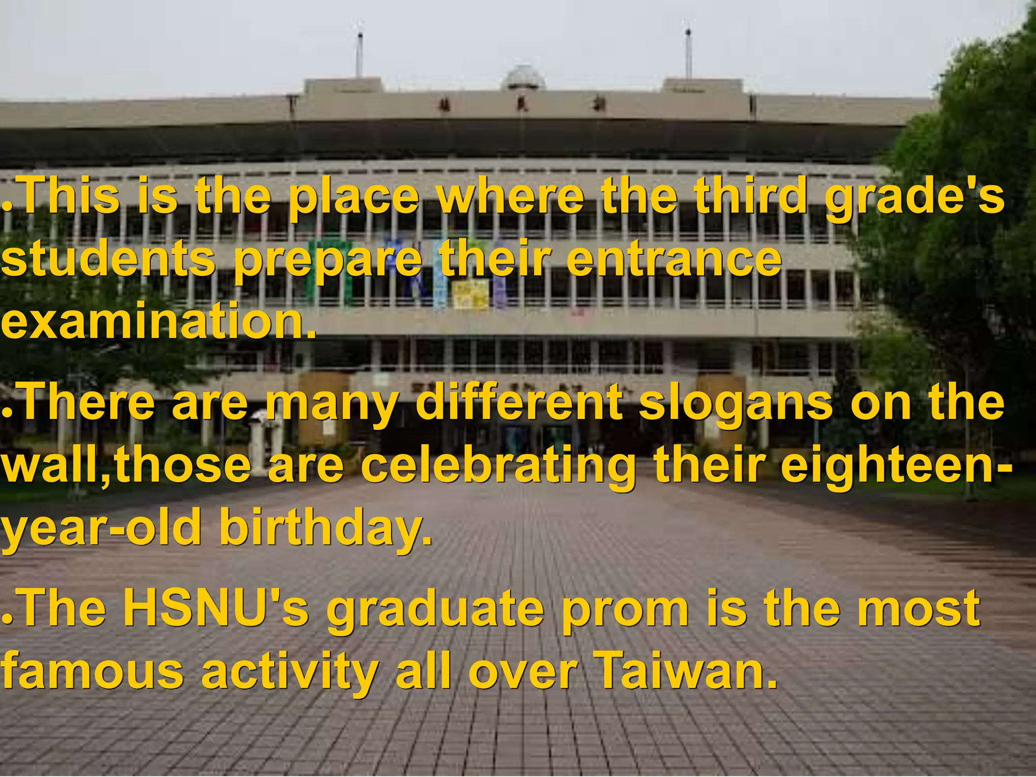 A school in Taiwan for My School, Your School Project | PPTX