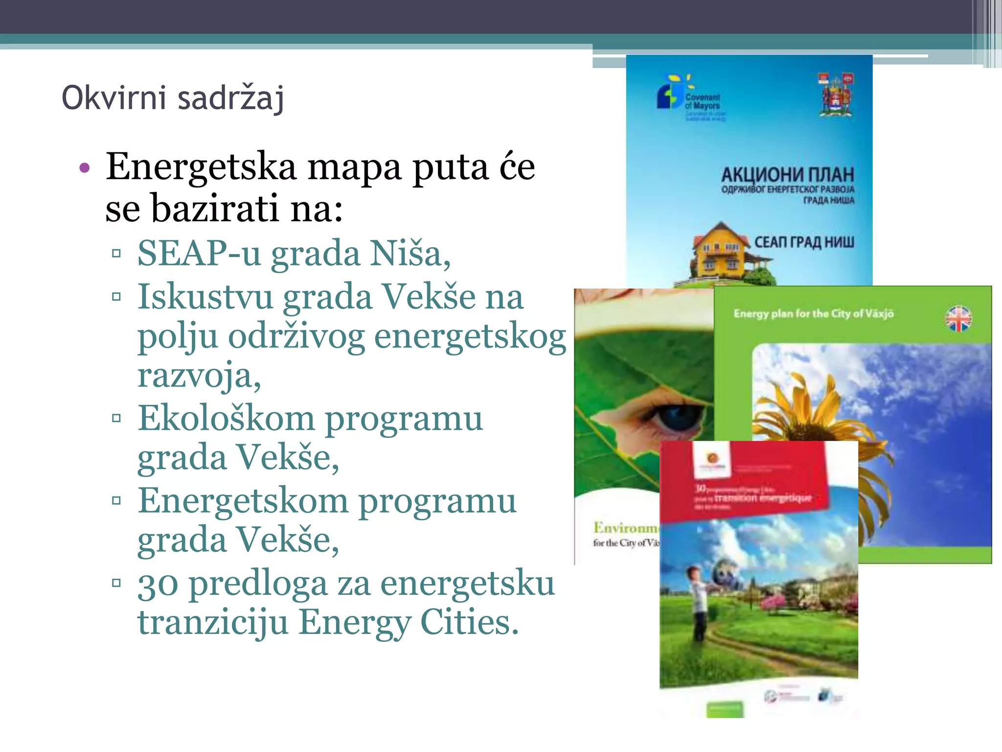 Energetska mapa puta grad Nis | PPT