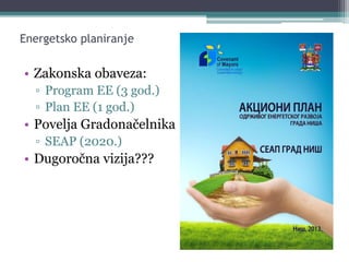 Energetska mapa puta grad Nis | PPT