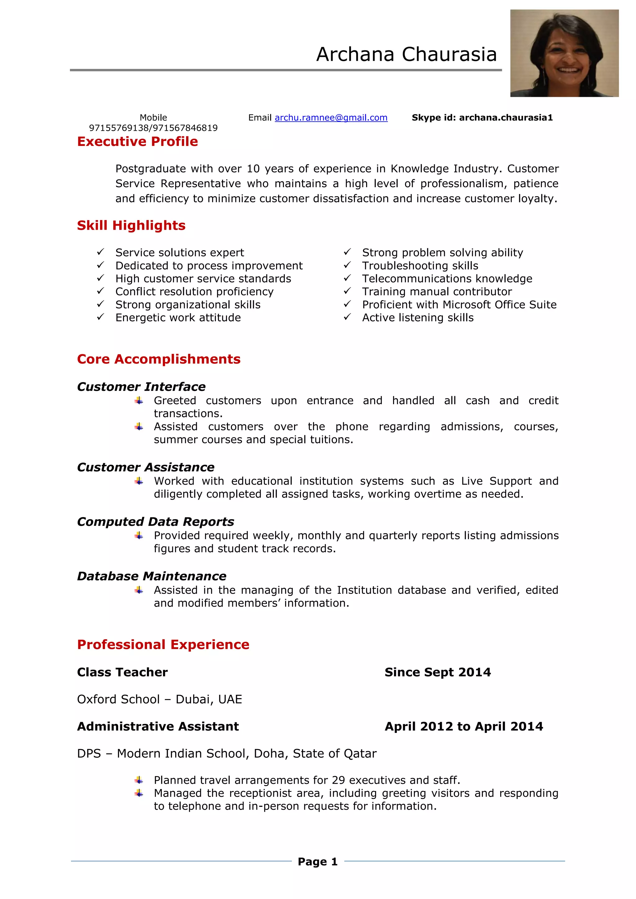 Archana Chaurasia | PDF