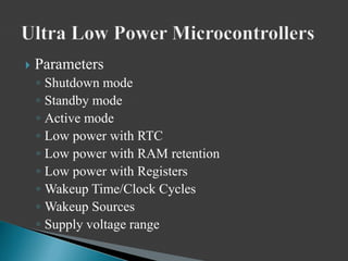 low power contollers | PPTX