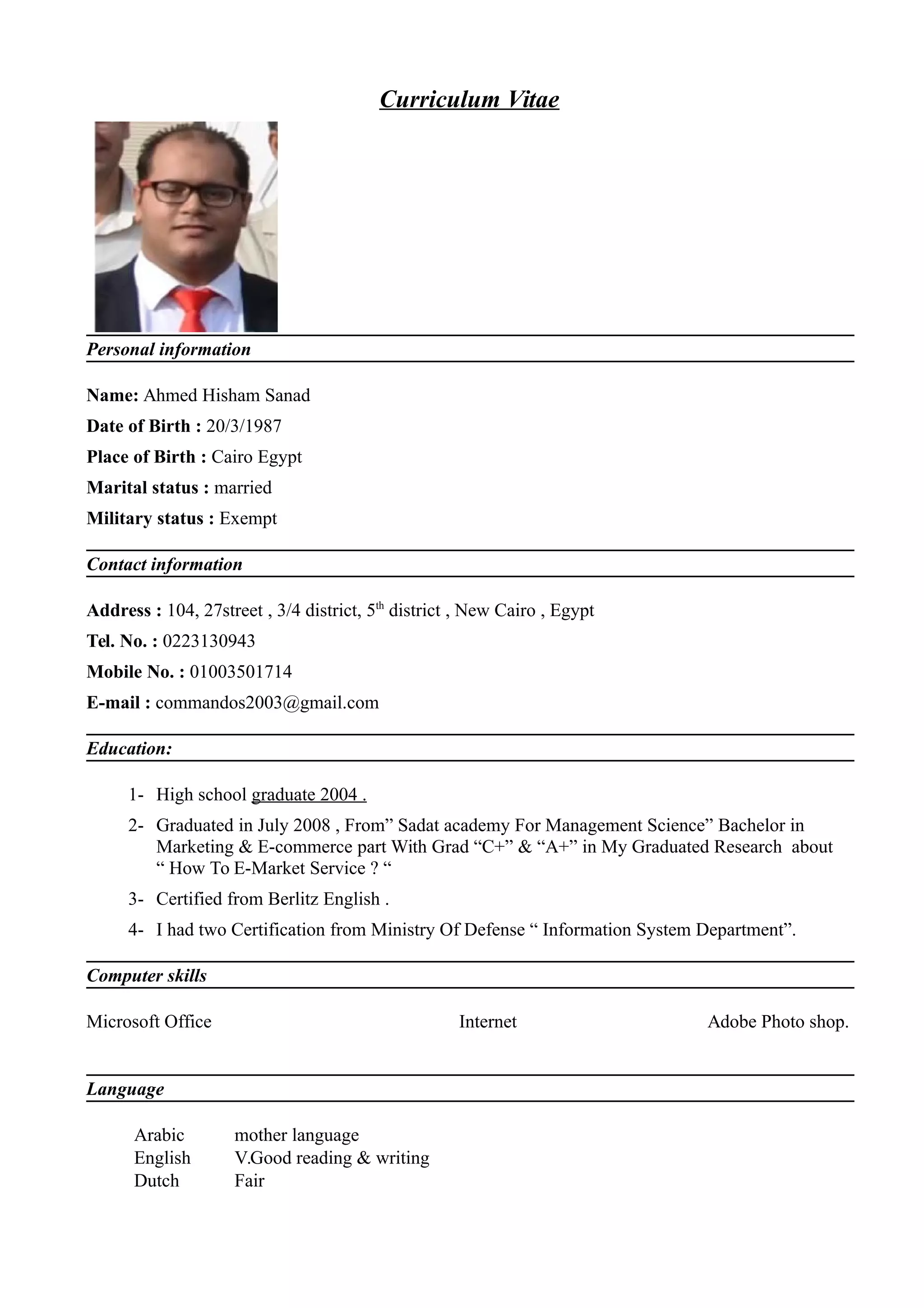 A.hisham_C.V 2015 | PDF