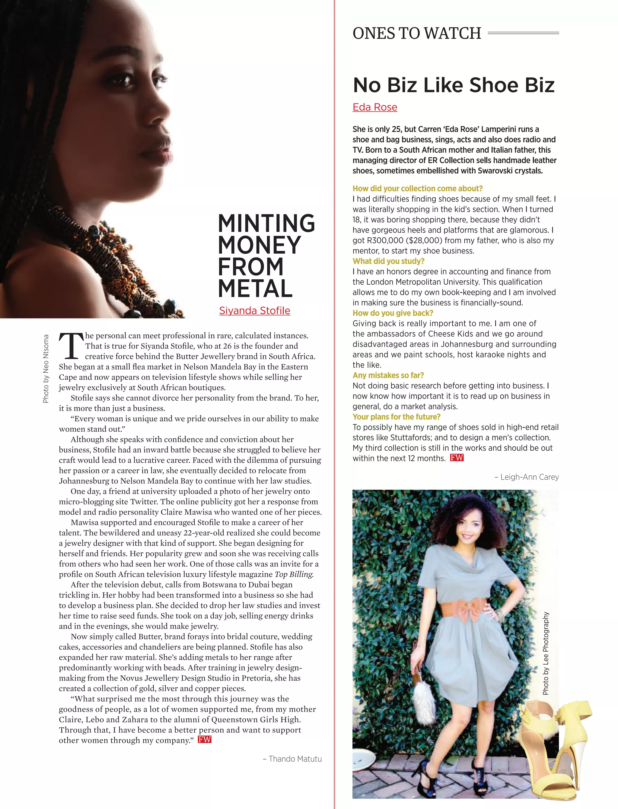 Siyanda Stofile | PDF