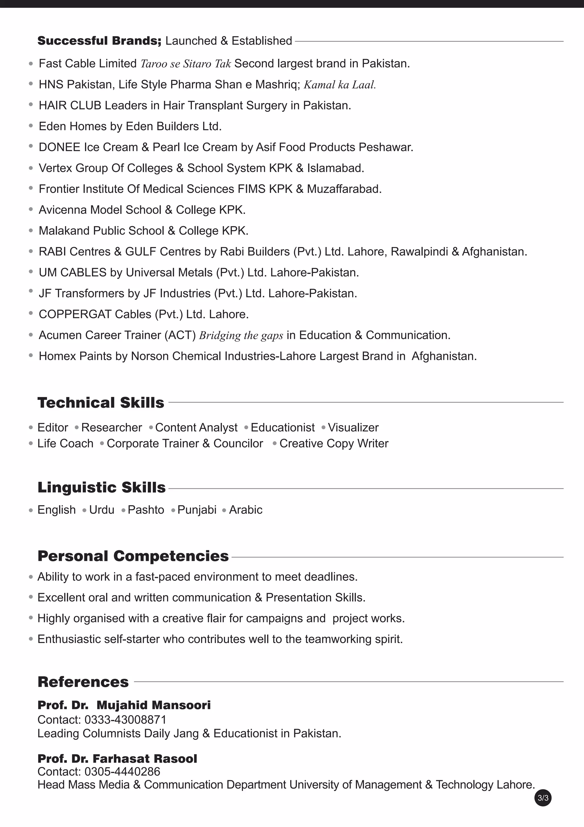 CV _ Zakir Ullah Khan (3) | PDF | Postgraduate Education | College Education