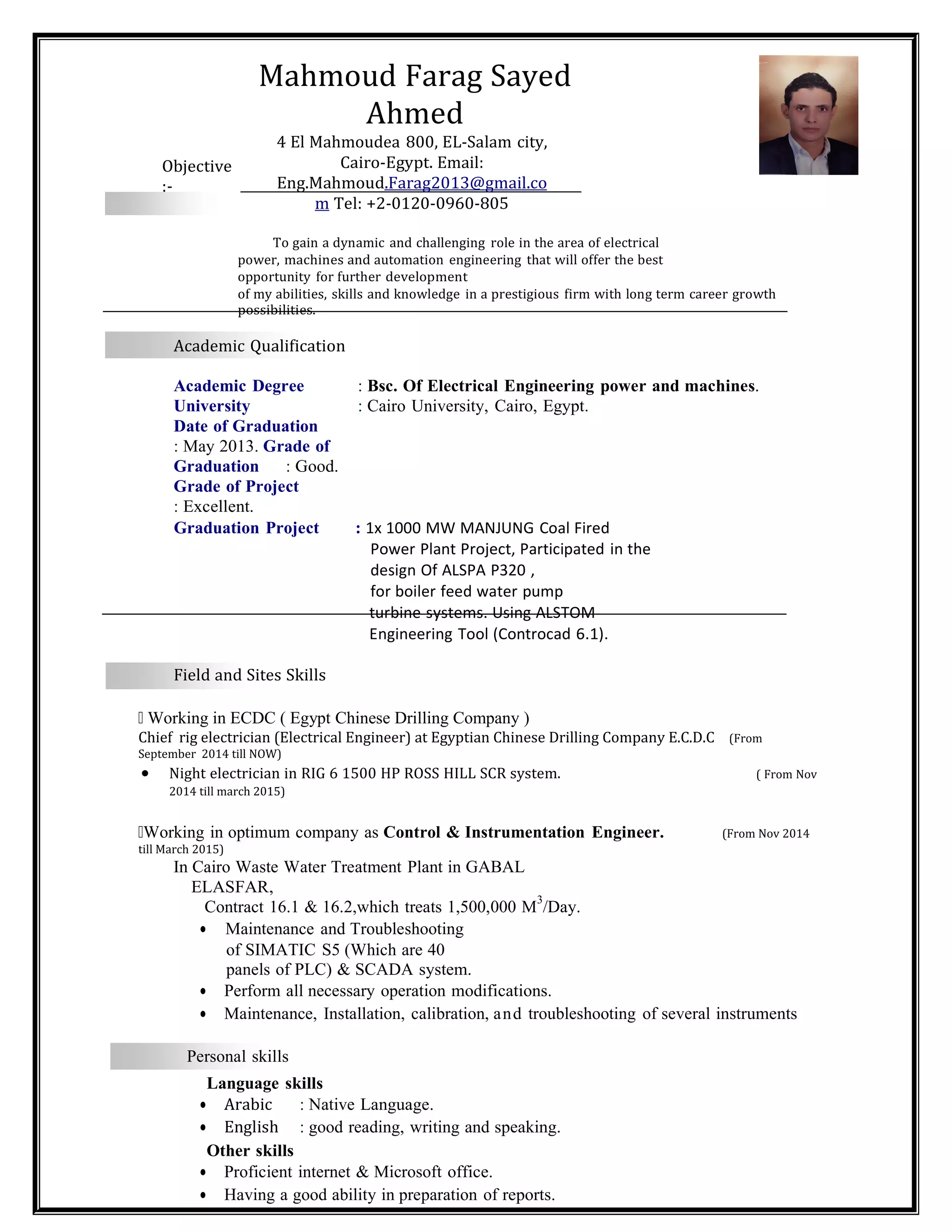 Electrical Engineer Resume1 | DOC
