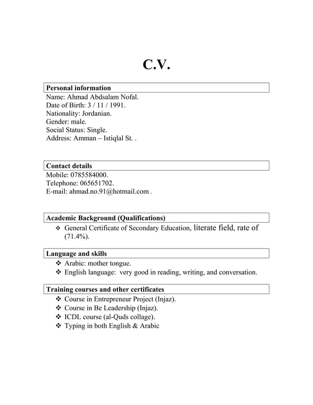 Ahmad nofal (2) | PDF