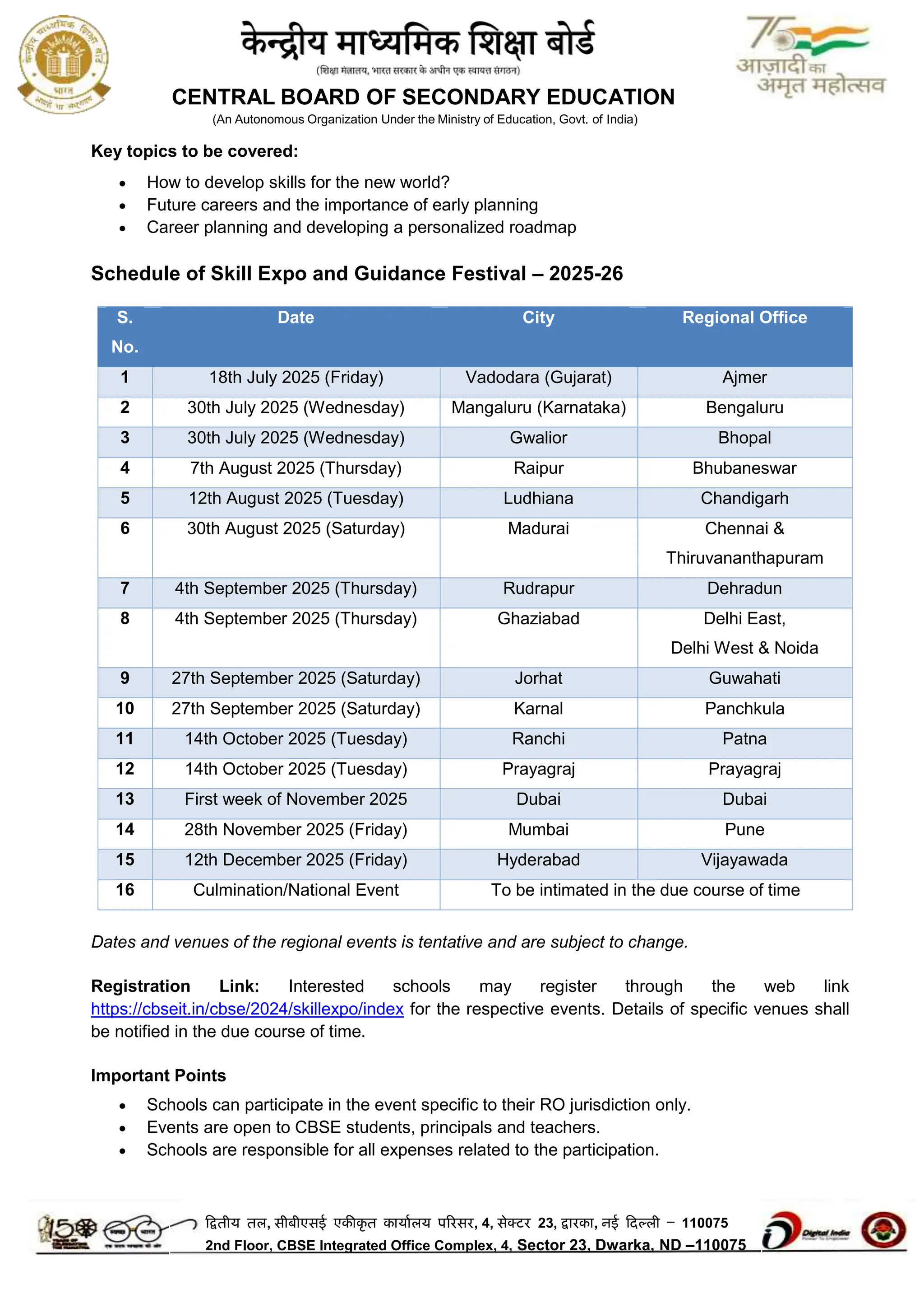 244444444444444444334444444435_Circular_2025.pdf