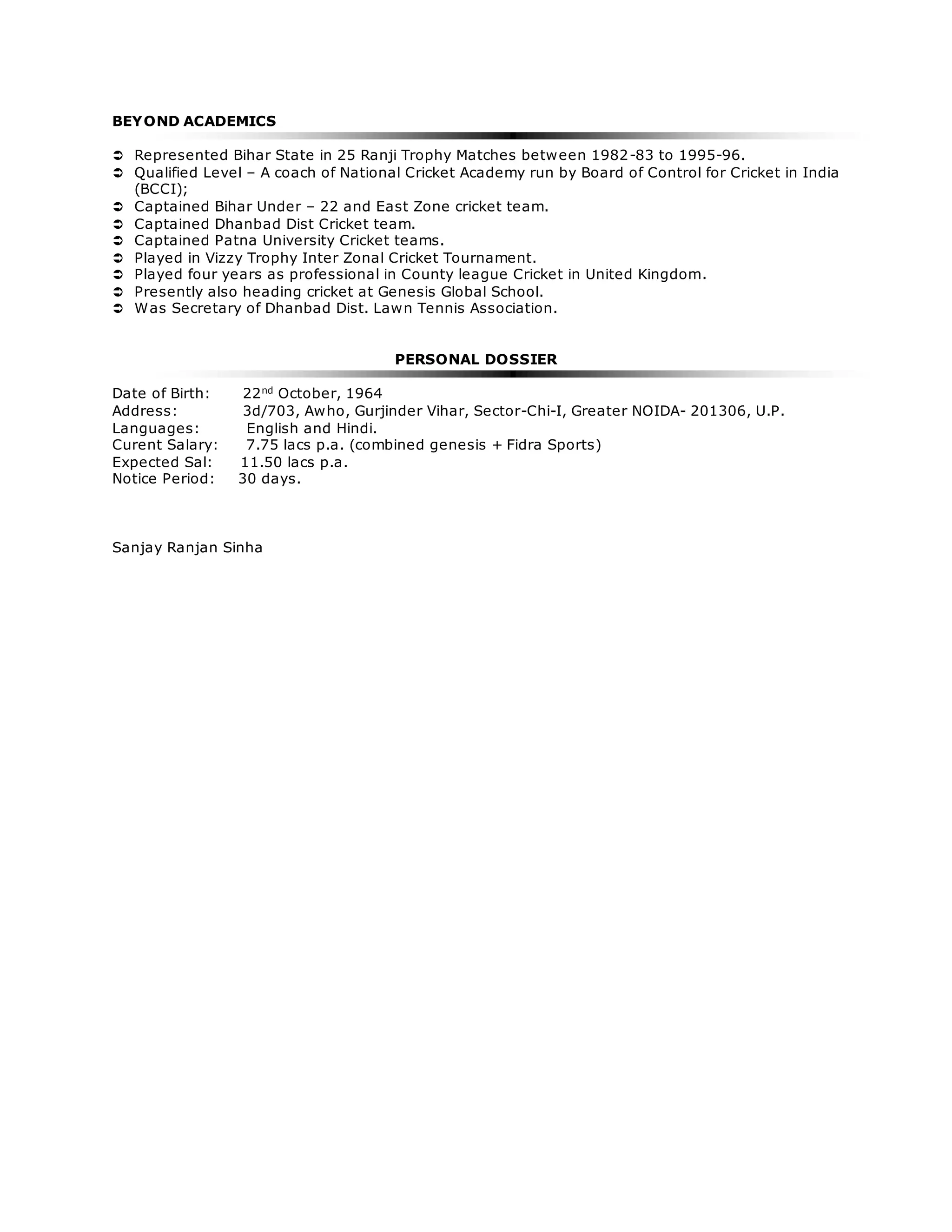 New Updated resume | PDF