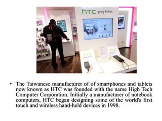 35 famous companies | PPTX