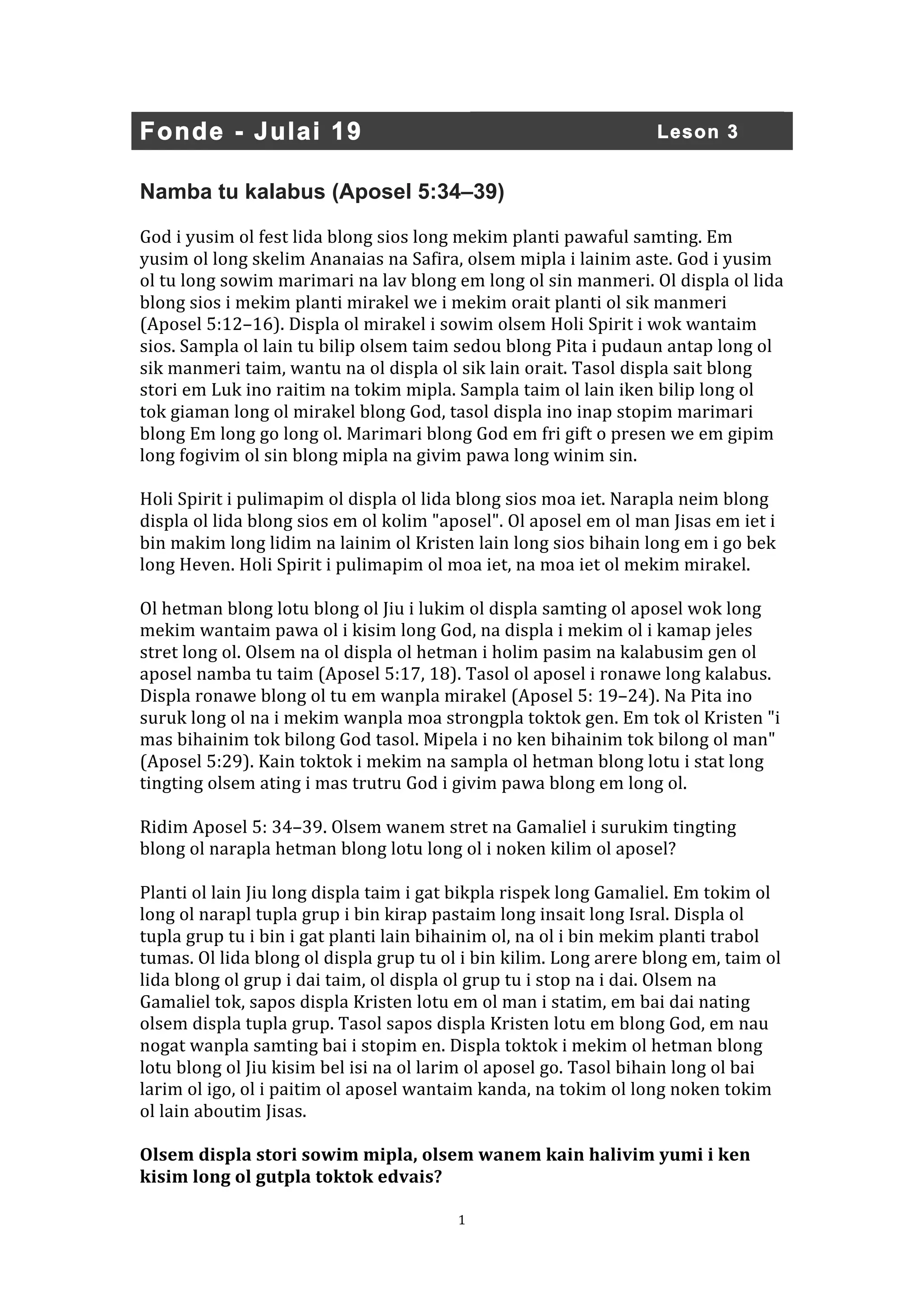 3.5 Namba tu kalabus | PDF