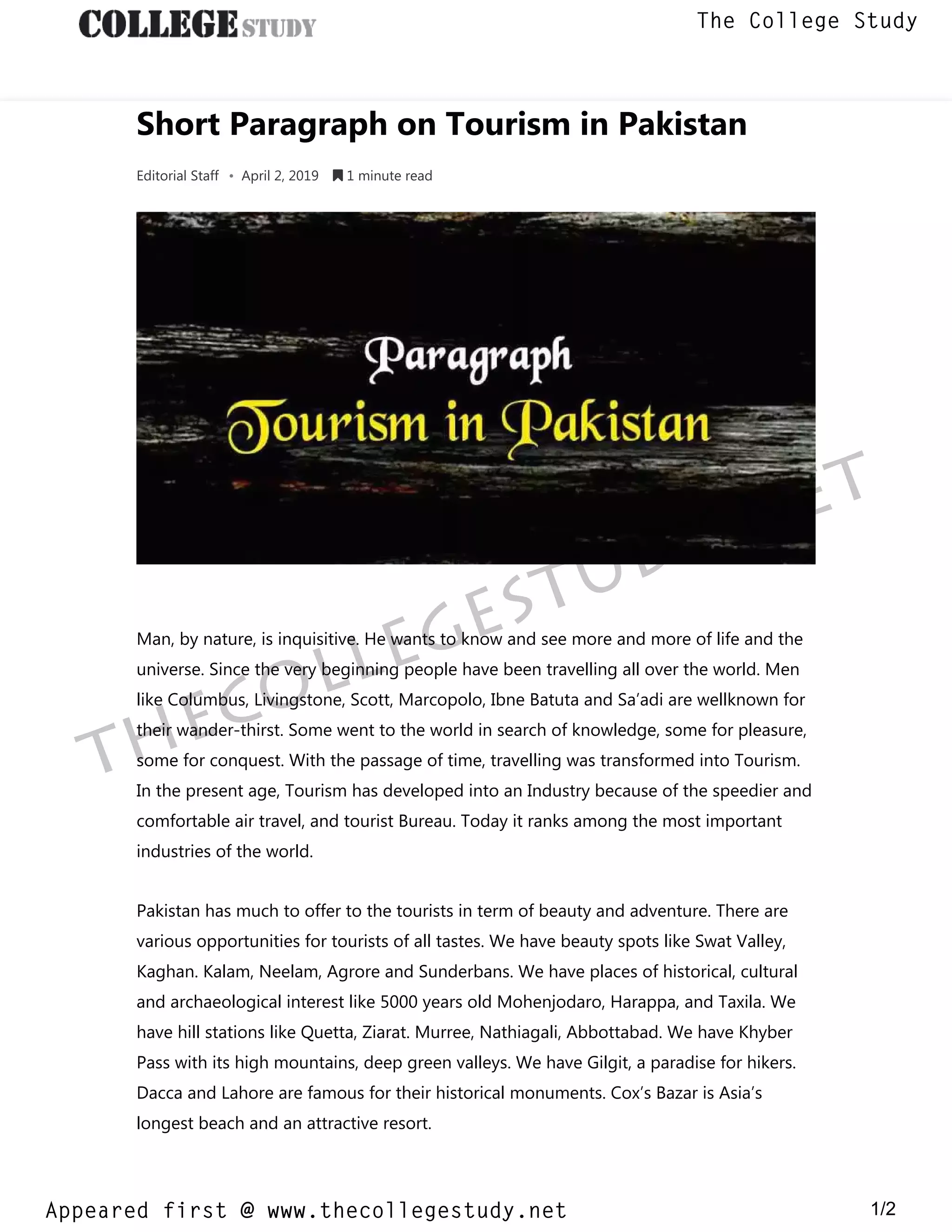 35 short paragraph on tourism in pakistan the college study100011 | PDF