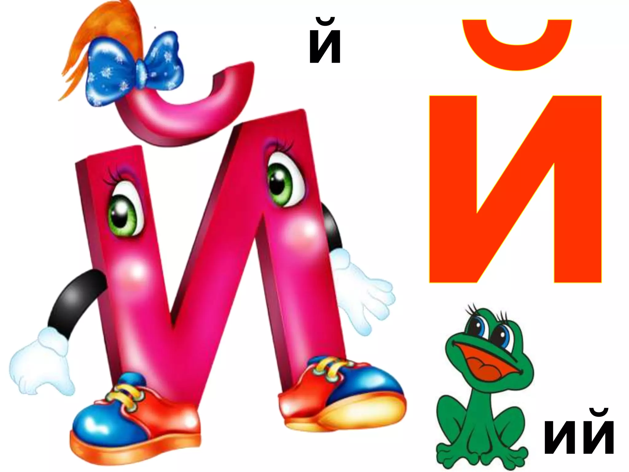 35 useg uzuulen | PPTX