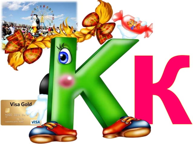 35 useg uzuulen | PPTX