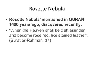 36. The Quran and The Modern Science ( Rosette nebula) A Series of ...