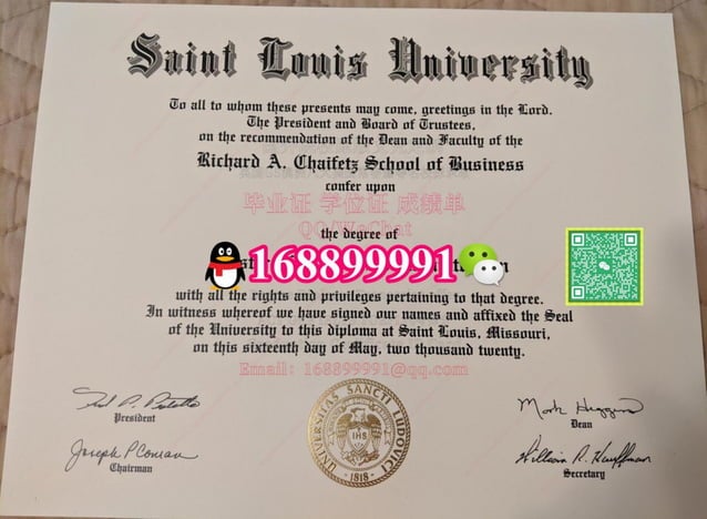 Saint Louis University degree offer diploma Transcript | PPT