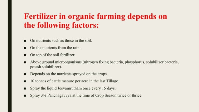 Red gram | PPTX | Agriculture | Industries