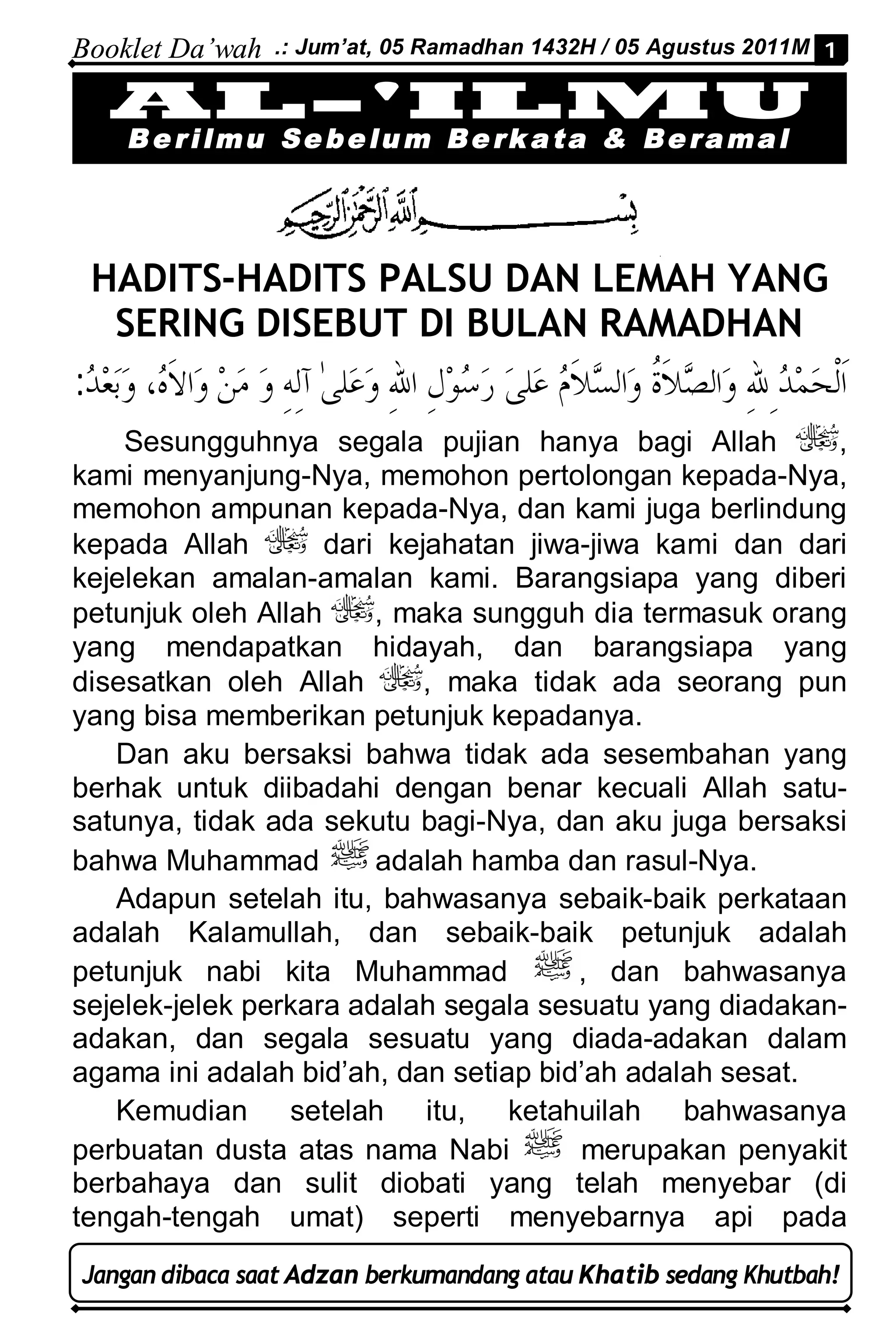 36 hadits hadits palsu dan lemah yang sering disebut di bulan ramadhan ...