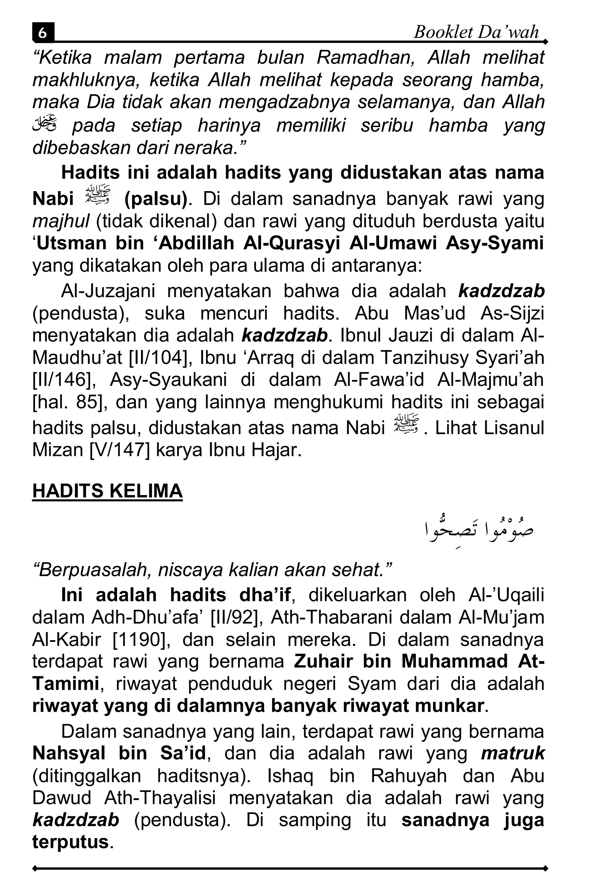 36 hadits hadits palsu dan lemah yang sering disebut di bulan ramadhan ...