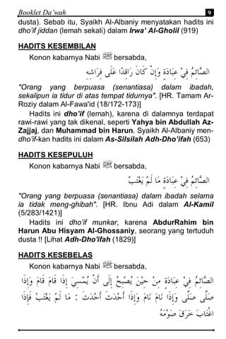 36 hadits hadits palsu dan lemah yang sering disebut di bulan ramadhan ...
