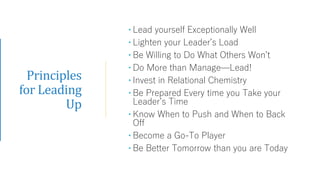 360 degrees leadership | PPTX