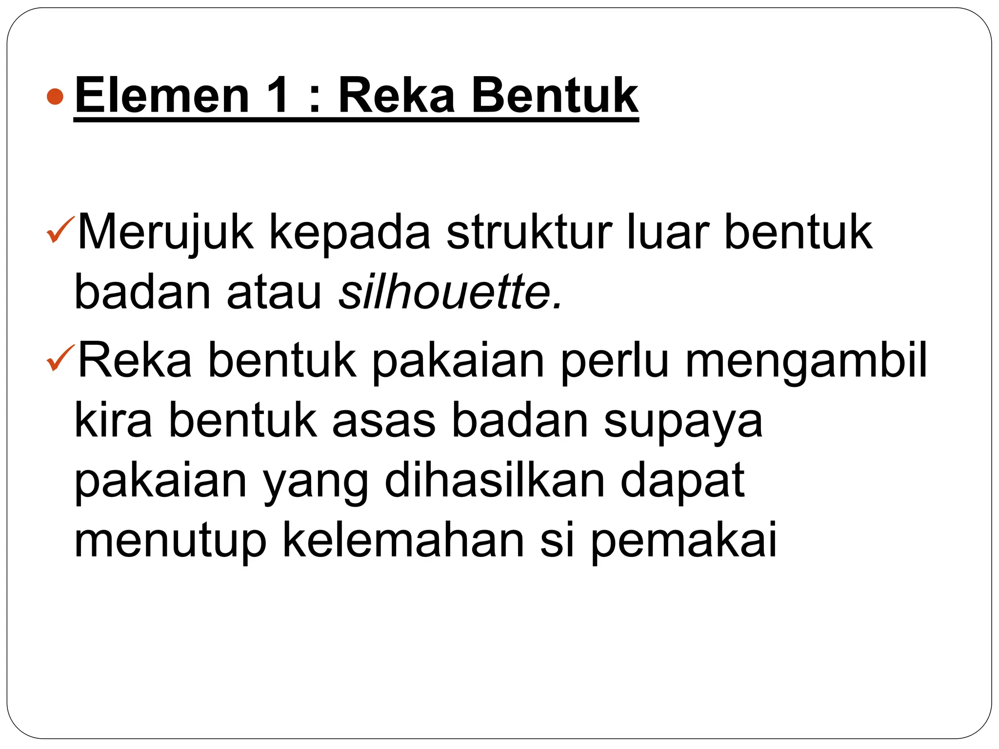 BAB 5 REKA BENTUK FESYEN TINGKATAN 1 KSSM | PPTX