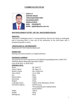 Jijith's cv with DHA Eligibity letter | PDF