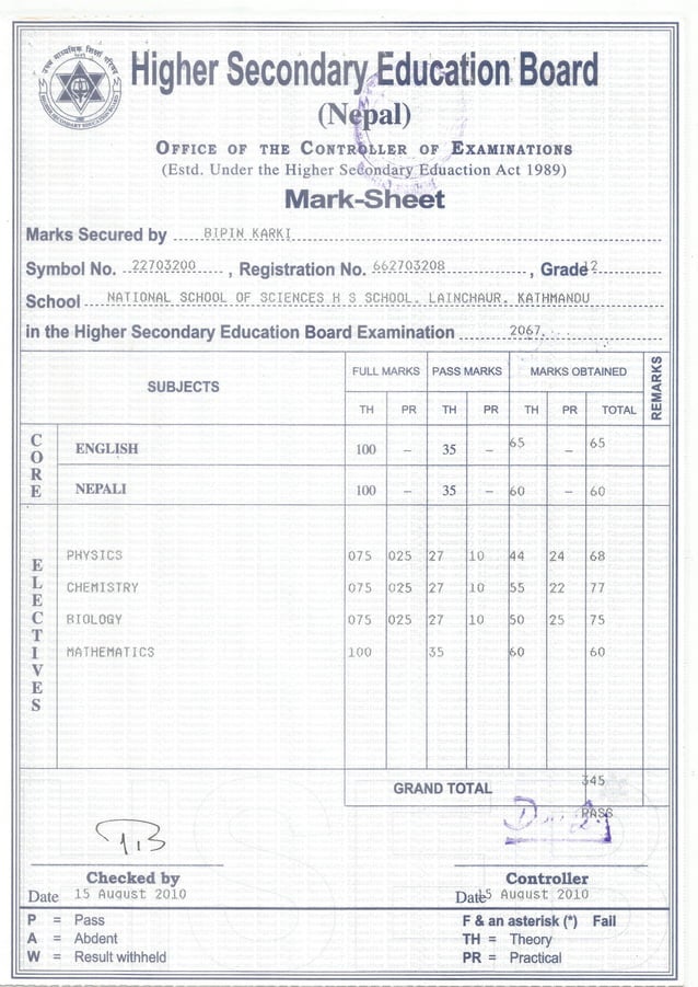 Grade 12 Marksheet | PDF
